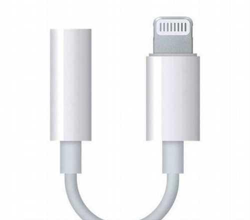 Адаптер для наушников Apple Lightning 3.5mm Jack