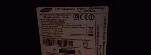 Телевизор Samsung ue55f6400ak