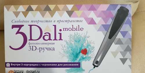 Фотополимерная 3D-ручка 3dali mobile