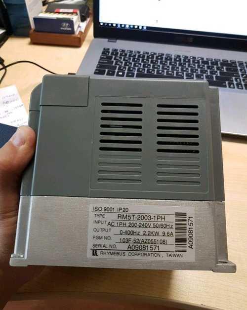 Инвертор беговой дорожки inverter RM5T