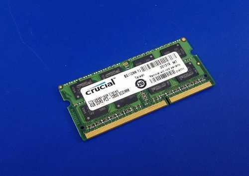 Оперативная память 4GB Crucial DDR-3 (268419)