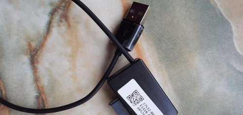 Переходник USB на SATA 2 для привода ноутбука