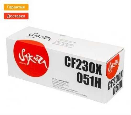 Картридж sakura CF230X/051H для HP LJ Pro m203dn