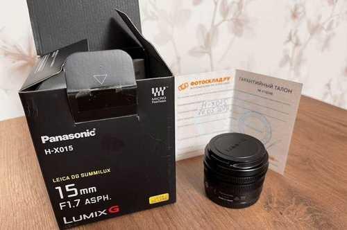 Объектив Panasonic Lumix H-X015