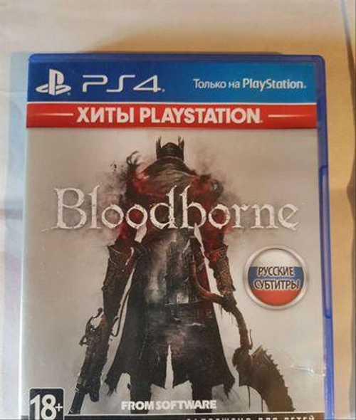 Игры ps4 "bloodborne"