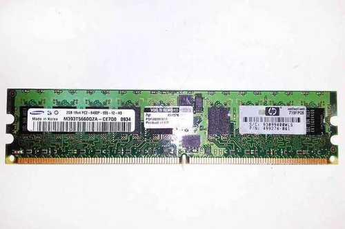 RAM DDR2/2048/6400(800) P-dimm