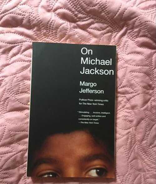 Книга on Michael Jackson. Майкл Джексон