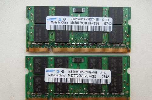 Модуль памяти SO-dimm 1Gb Samsung M470T2953EZ3-CE6