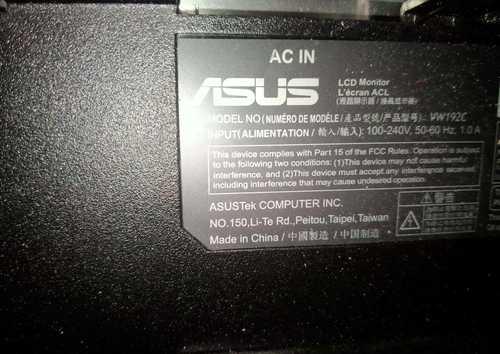 Монитор Asus VW192c