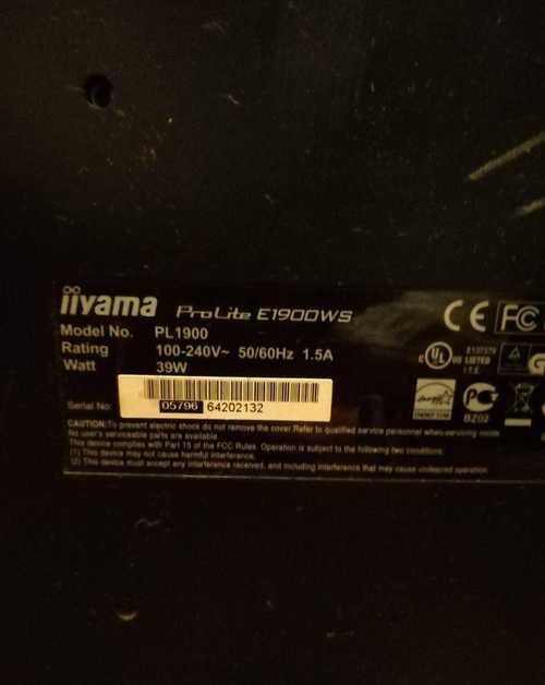 Монитор iiyama prolite e1900ws