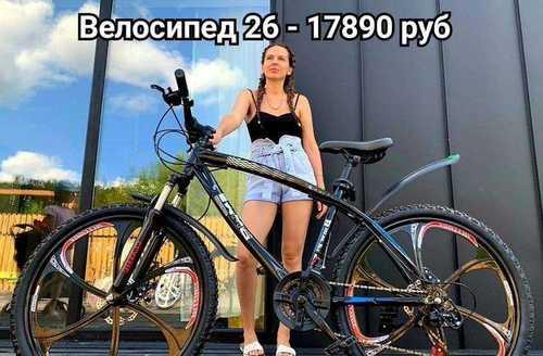 Велосипед 24,26,27.5,29,фэтбайк,складной