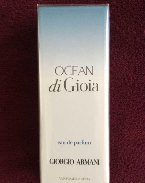 Туалетная вода ocean di gioia