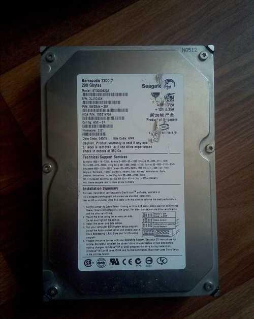 Жесткий диск Seagate barracuda 7200 200gb