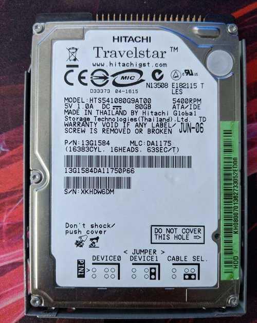 Жесткий диск IDE Hitachi 80 Gb
