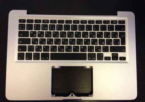 Topcase Macbook 13" A1278 Unibody клавиатура
