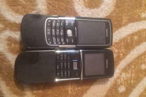 Nokia 8800 8600