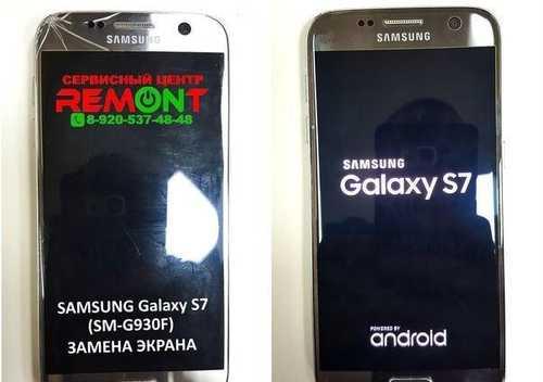 Замена дисплея samsung Galaxy S7/S8/S9/S10/A50/A51