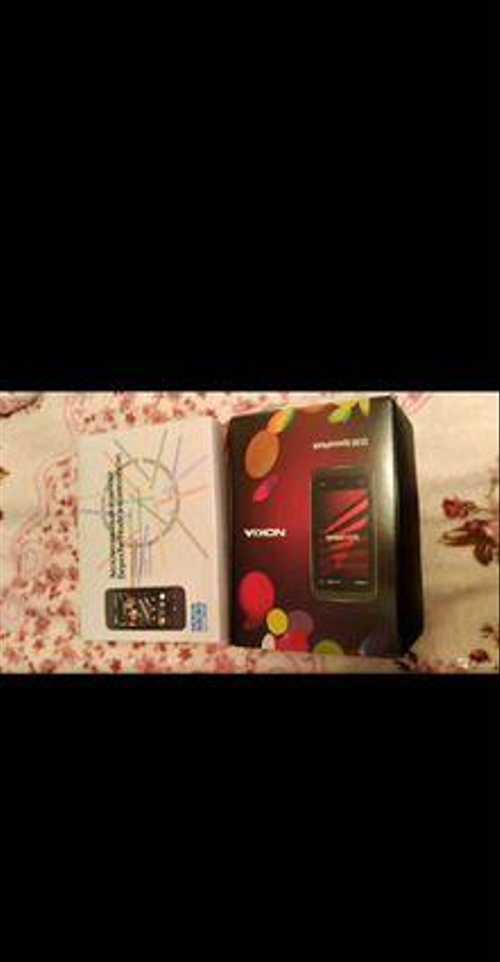 Nokia 5530 xpressmusic