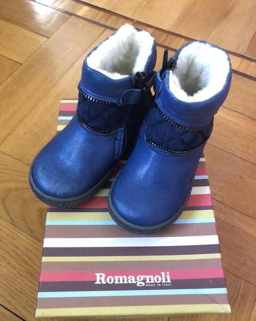 Ботинки фирма Romagnoli Италия на девочку 21 разме