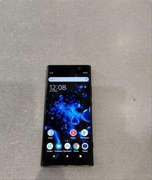 Sony Xperia XA2 Plus DS H4413