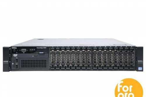 Сервер dell R820 16sff 4xE5-4640 256GB, H310