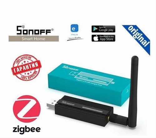 Sonoff ZigBee 3.0 USB Dongle Plus / Шлюз CC2652