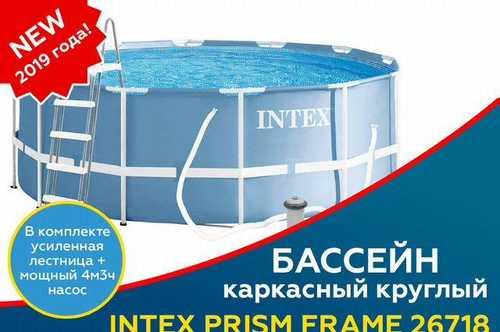 Каркасный бассейн intex 26718 366X122