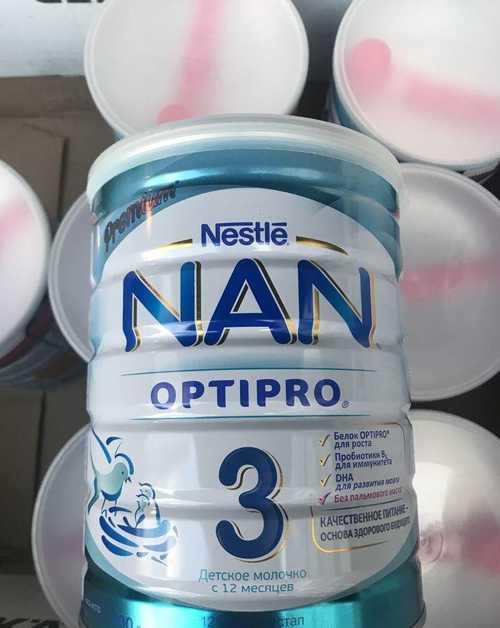Детская смесь NAN Optipro 3 800гр