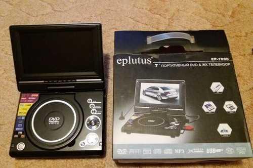 Продам портативный видеоплеер Eplutus EP-7090