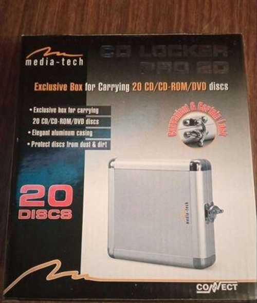 Коробка для хранения дисков