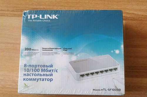 Коммутатор 10/100 8 портов
