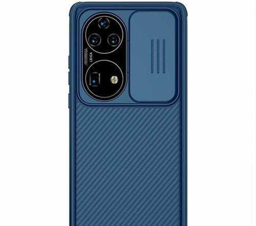 Синий чехол для Huawei P50 Pro, Nillkin CamShield