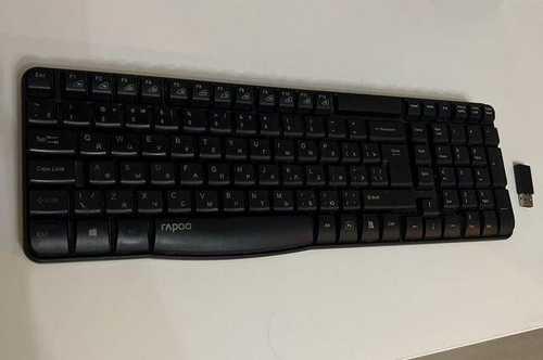 Клавиатура беспроводная Rapoo E1050 Black