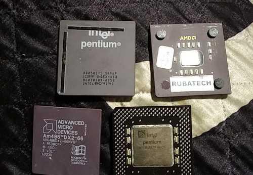 Старые процессоры intel и amd