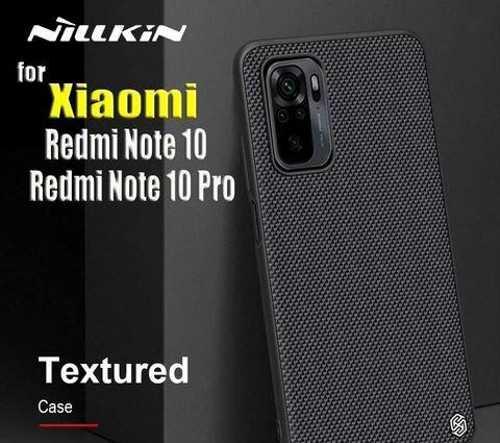 Чехол Бампер Nillkin Xiaomi Redmi Note 10 Pro