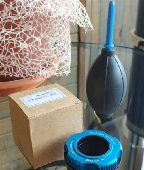 Адаптер William Optics RotoLock 2" - 1.25"