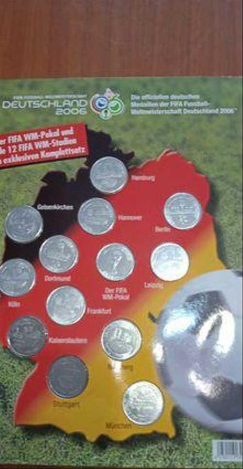 Футбол Германия 2006 год