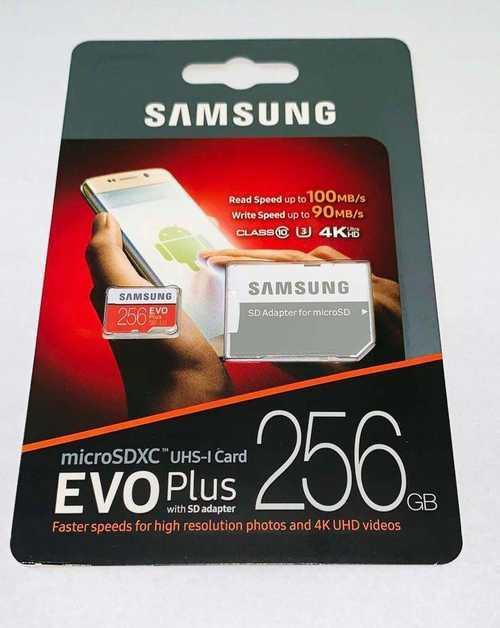 Карта памяти microsd samsung evo plus 256 гб