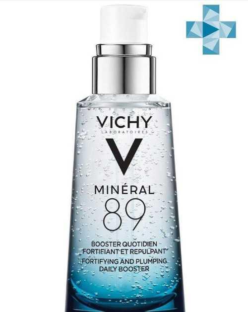 Сыворотка Vichy Mineral 89, 50 ml. Новая