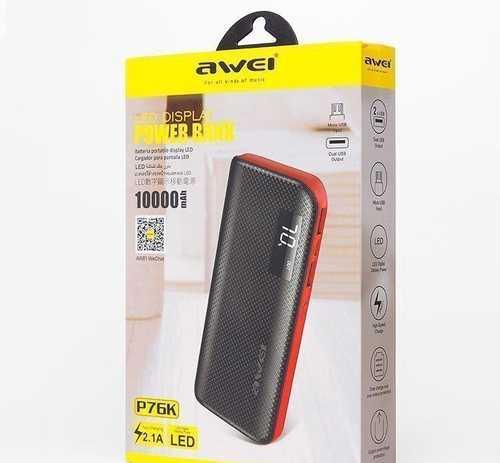 Power Bank Awei P76K 10000 mAh оптом