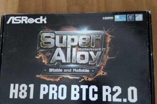 Материнская плата Asrock H81 PRO BTC комплект