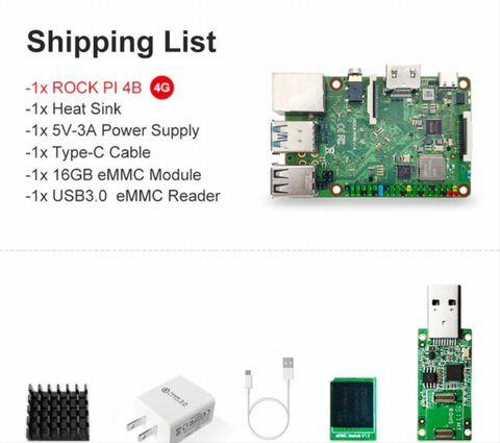 Одноплатный компьютер Rock PI 4B V1.4 Cortex