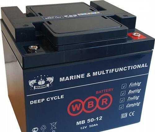 Аккумулятор лодочный AGM WBR marine MB 50-12