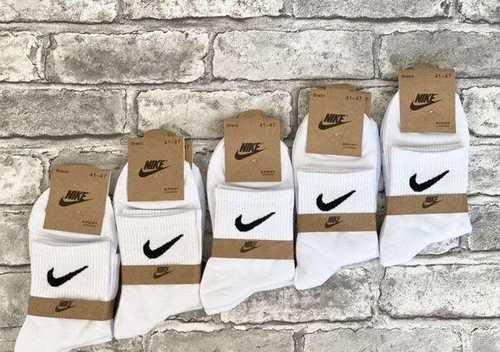 Белые носки nike новые