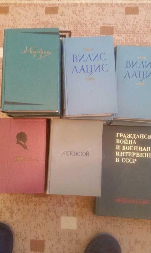 Классика