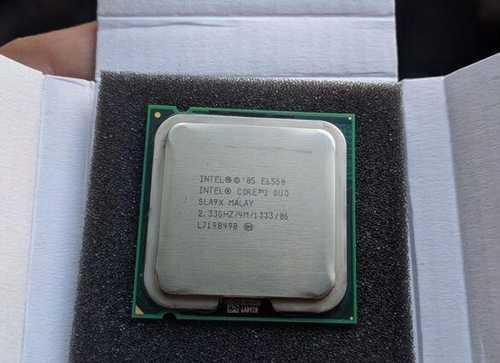 Intel core 2 duo память. Интел кор е6550. Е6550 процессор. Процессор е6550 характеристики. E6550 Core 2 Duo кулер.