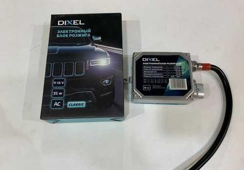 Блок розжига Dixel Classic 9-16v 35W AC