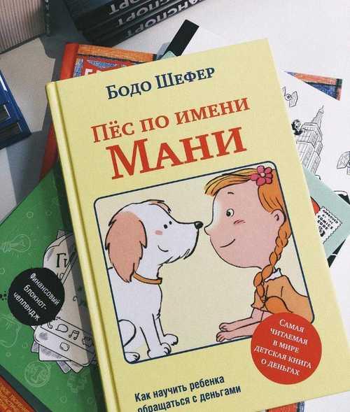 Электроные книги и аудиокниги