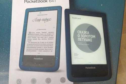 Электронная книга pocketbook 641 обзор