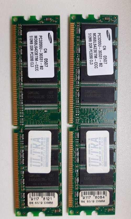 DDR PC3600 1Gb (2x 512Mb) Samsing PC3600U-30331-B2